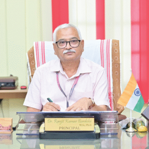 DKD College – Dergaon
